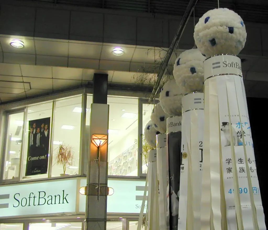 SoftBank Acquiring DigitalBridge: The AI Power Play